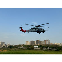 Yu Xiang F09H Sea Hawk UH-60 Scale RC Helicopter w/ GPS Intelligent ...